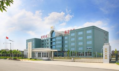 使用ANCA的iGrind软件，LMT Fette精密刀具将创意变为现实 - ANCA - CNC Machines